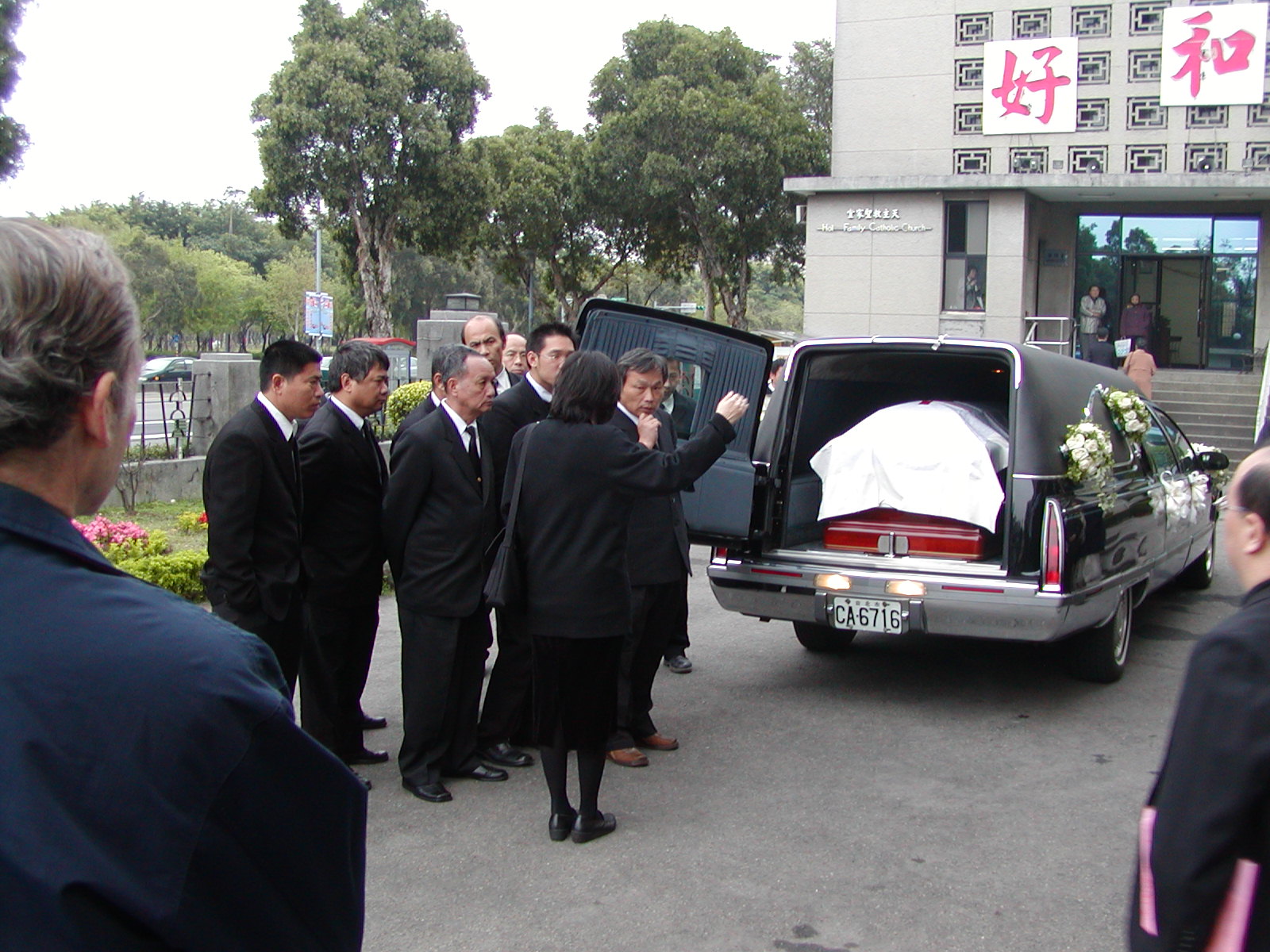 0304 Reception Rite at the Church