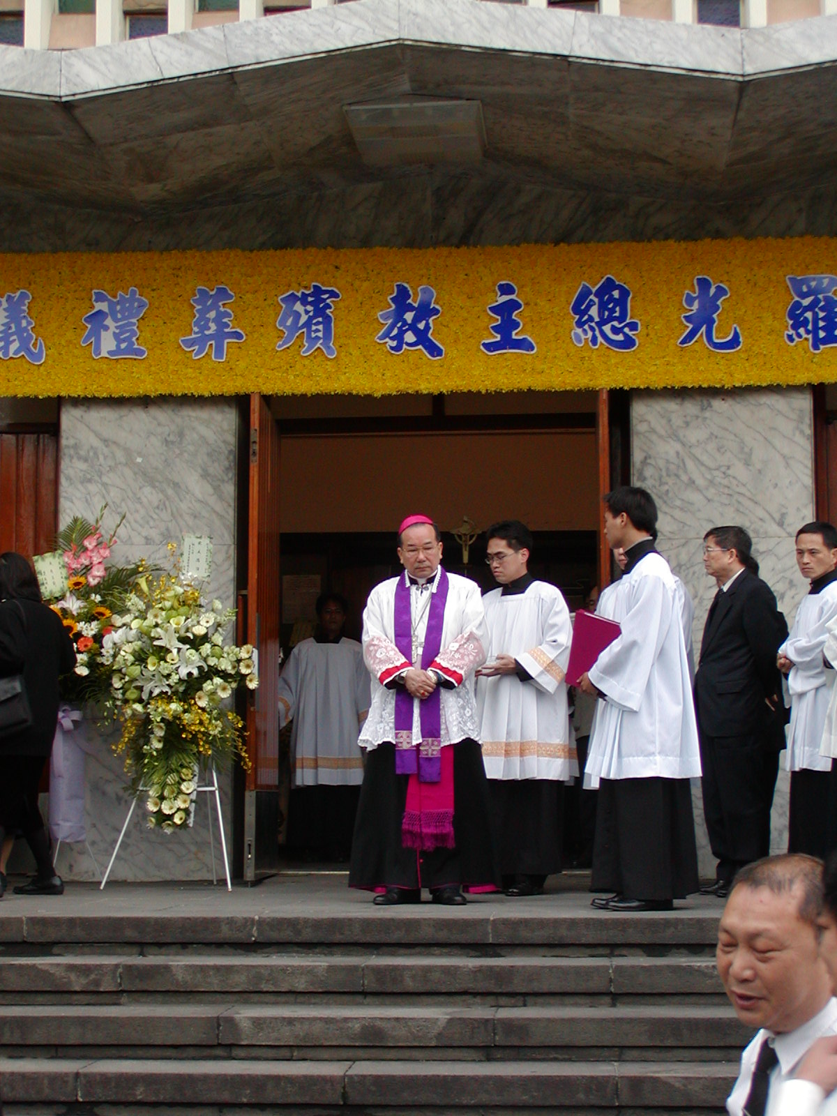 0304 Reception Rite at the Church