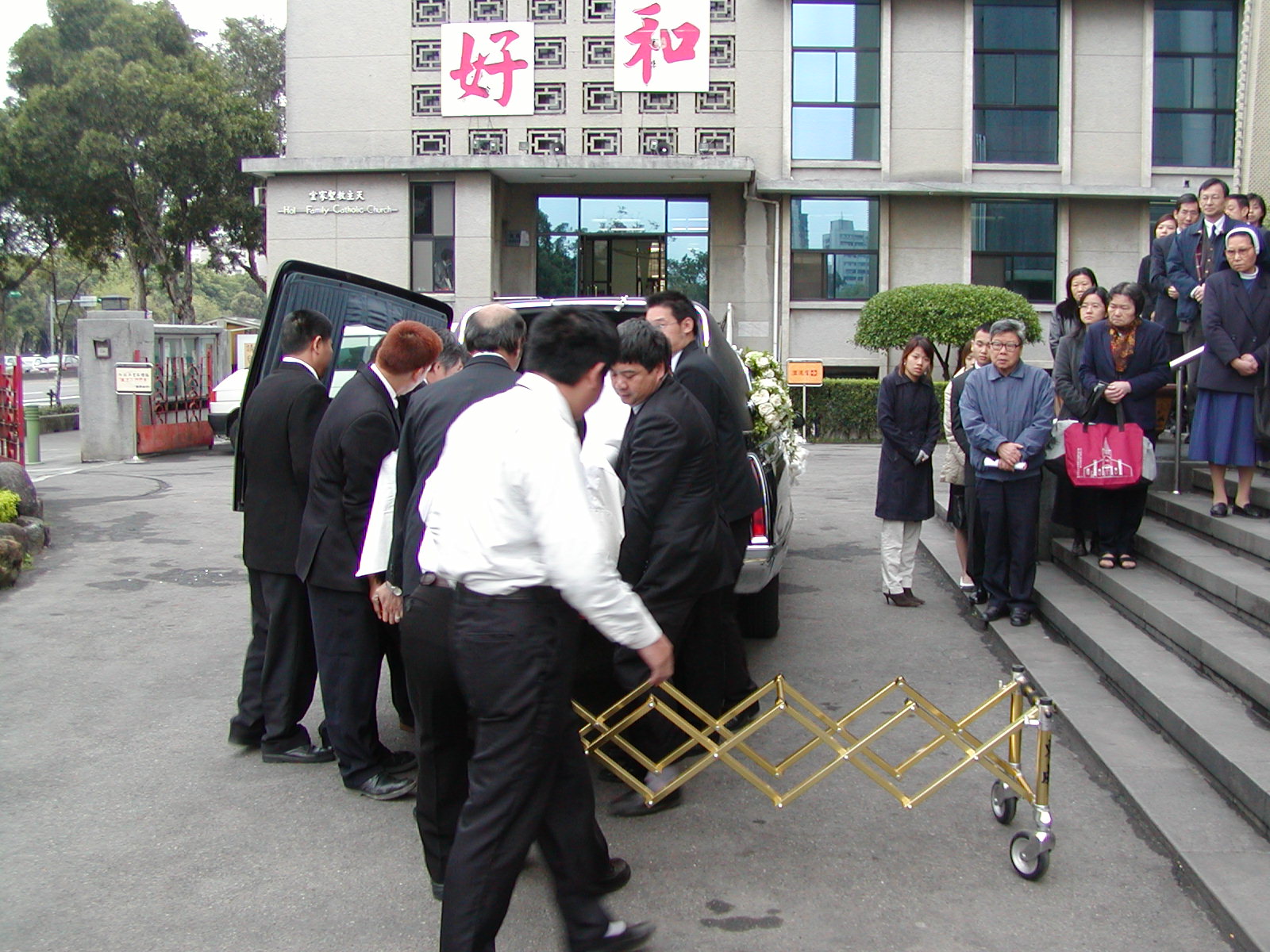 0304 Reception Rite at the Church