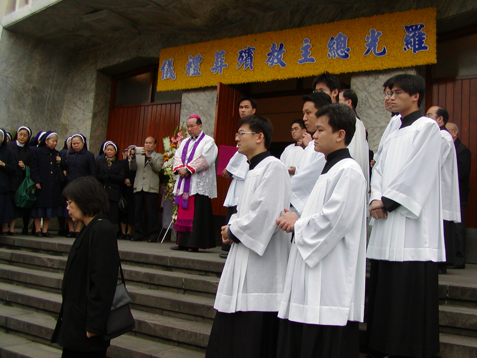 0304 Reception Rite at the Church
