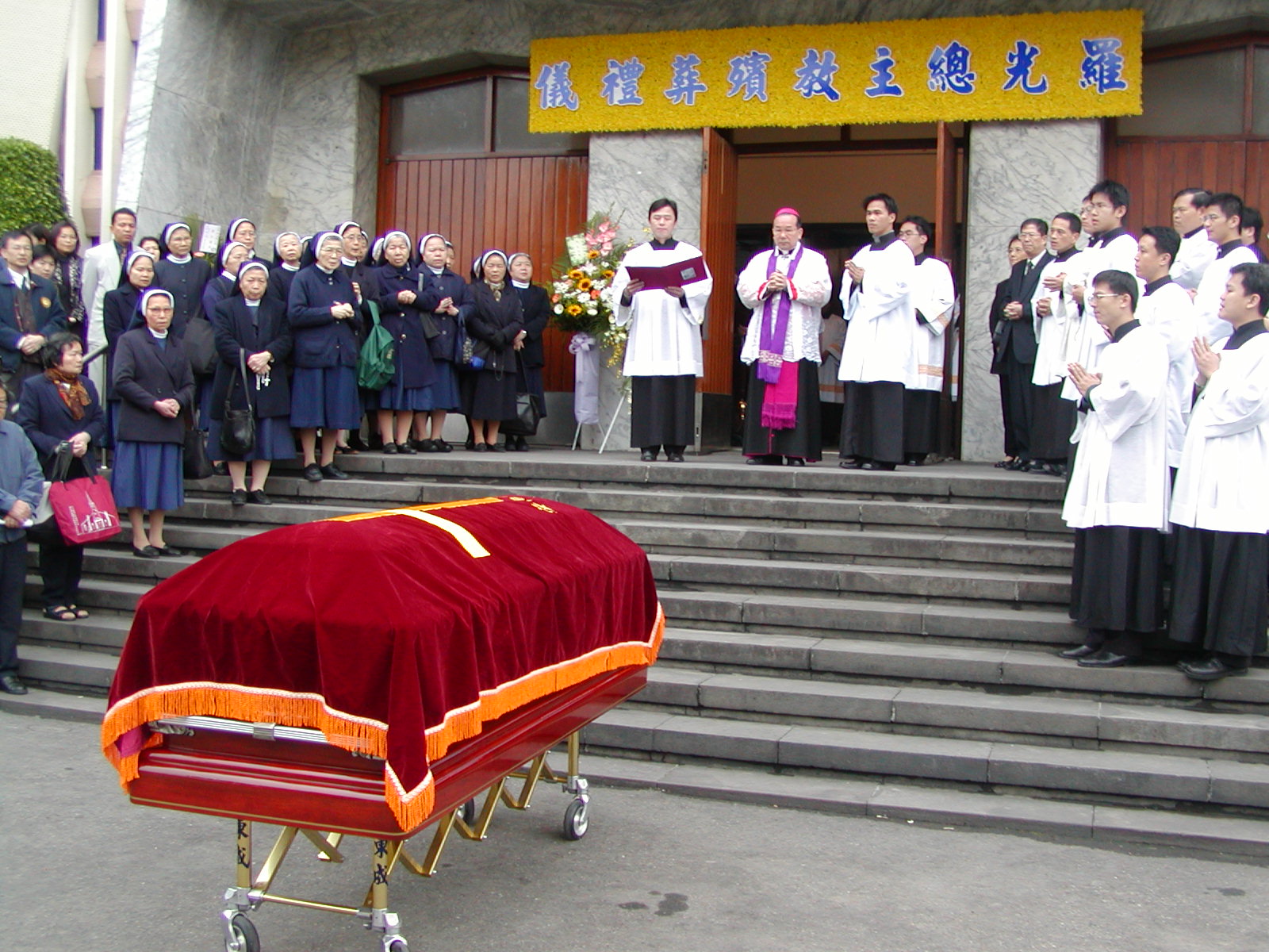 0304 Reception Rite at the Church