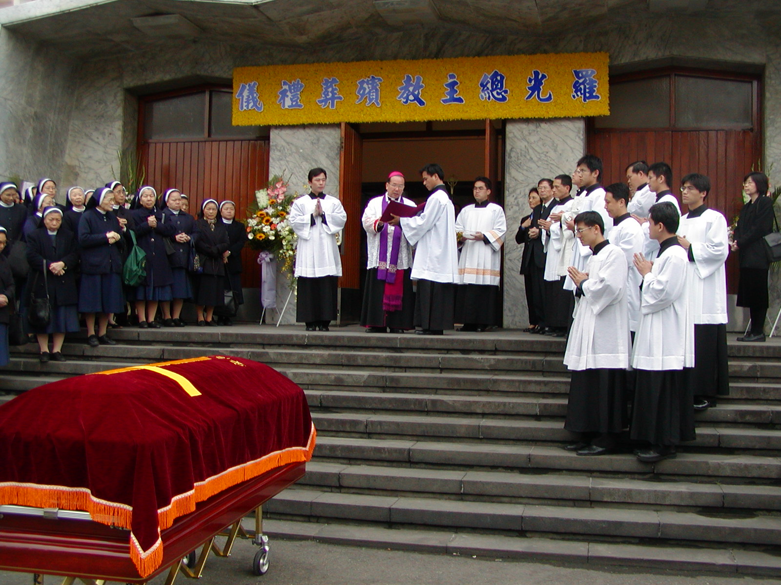 0304 Reception Rite at the Church