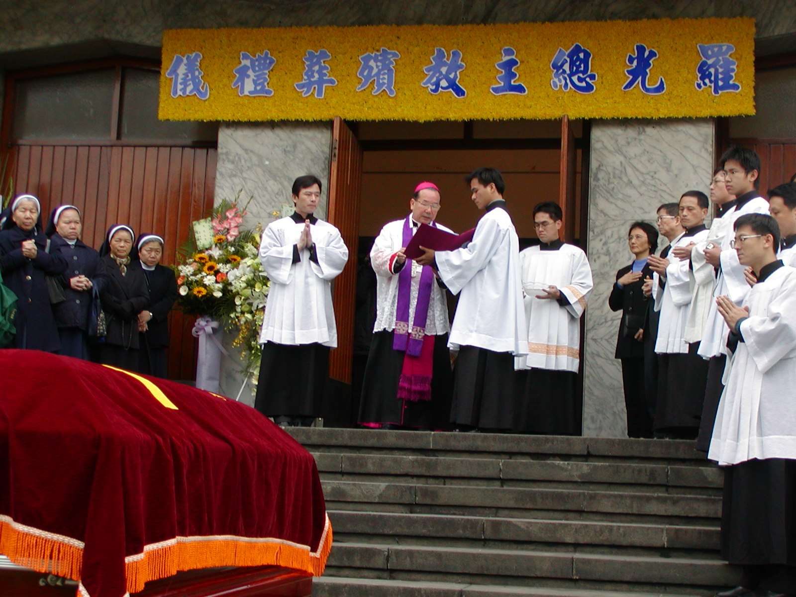 0304 Reception Rite at the Church