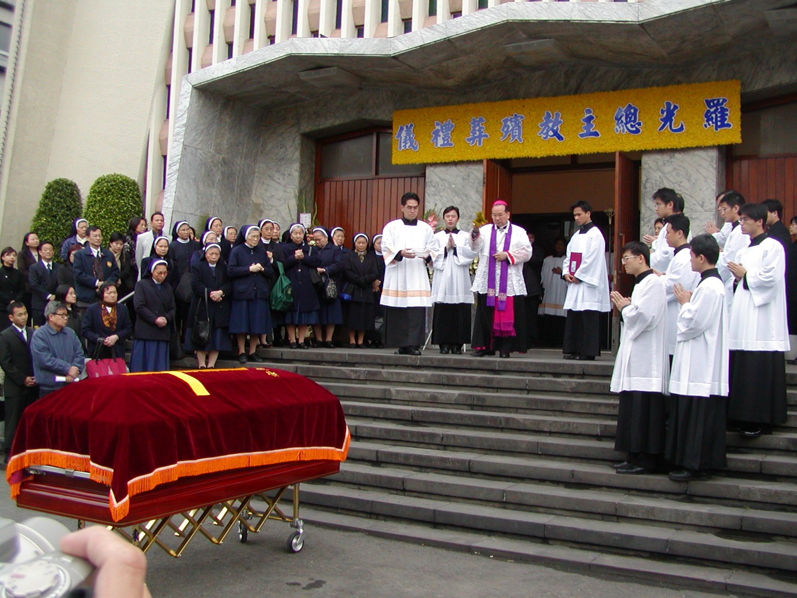 0304 Reception Rite at the Church