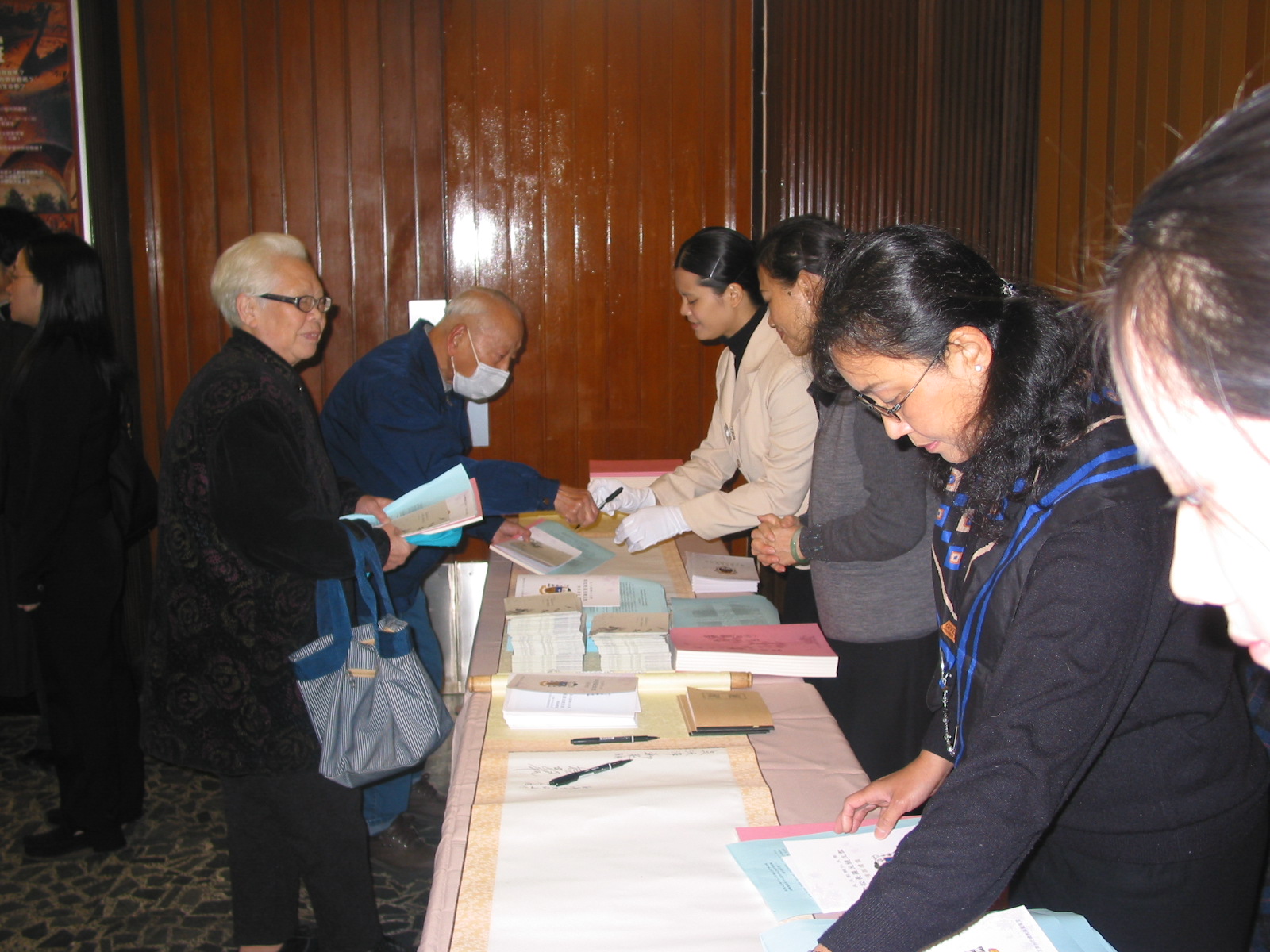 0304 Reception Rite at the Church